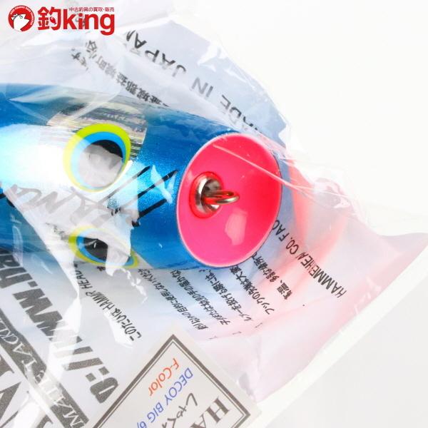 ハンマーヘッド しゃくれろーたー Jr 115g /L074S 未使用 ヒラマサ カンパチ ブリ キャスティング 釣り オフショア ショア ...