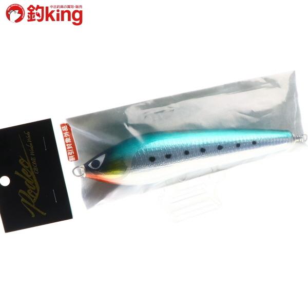 CBONE ロデオ 185/M138S 未使用 ジギング キャスティング ルアーフィッシング 釣り オフショア : 釣king - 通販 - Yahoo!ショッピング
