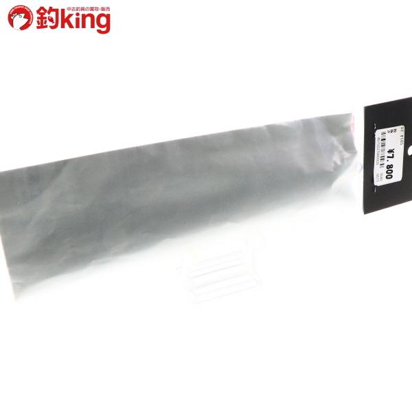 CBONE ロデオ 185/M138S 未使用 ジギング キャスティング ルアーフィッシング 釣り オフショア : 釣king - 通販 - Yahoo!ショッピング