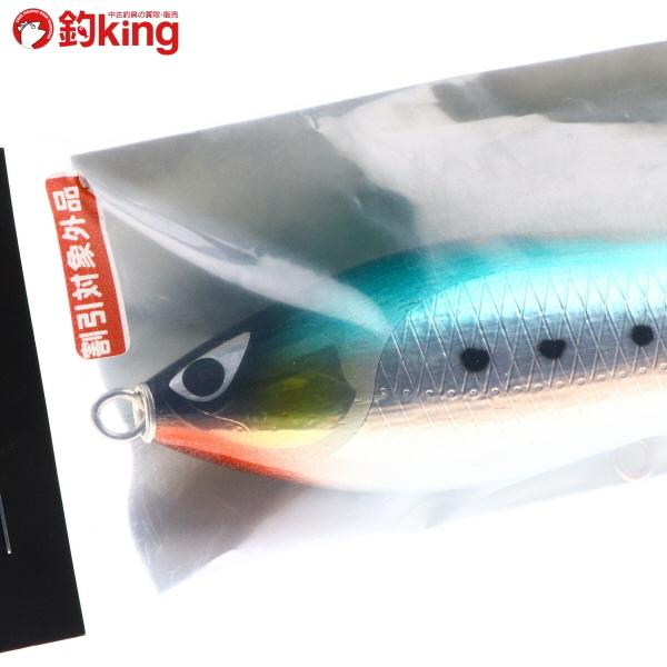 CBONE ロデオ 185/M138S 未使用 ジギング キャスティング ルアーフィッシング 釣り オフショア : 釣king - 通販 - Yahoo!ショッピング