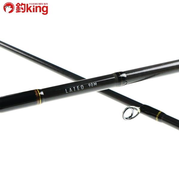 DAIWA（釣り） ダイワ ラテオ 90M・Q/N177L シーバス マルスズキ 鱸 ルアーフィッシング 釣り アウトドア : 釣king ...