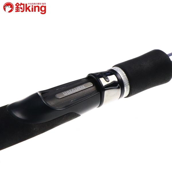 BREADEN ブリーデン グラマーロックフィッシュ TR85 PEスペシャル/N371L カサゴ メバル アイナメ ソイ ロックフィッシュ ルアーフィッシング 釣り : 釣king - 通販 ...