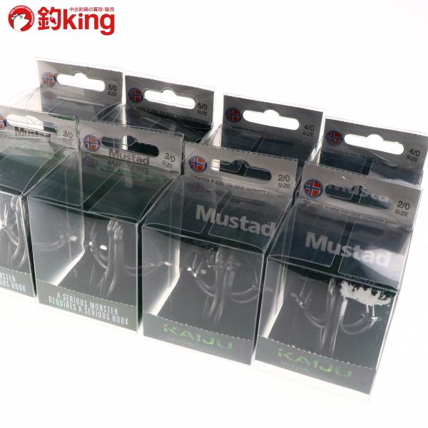 ハンマーヘッド (3) しゃくれろーたー Jr 115g マスタッドフック 2／0 3／0 4／0 5／0 プラグ フックセット ...