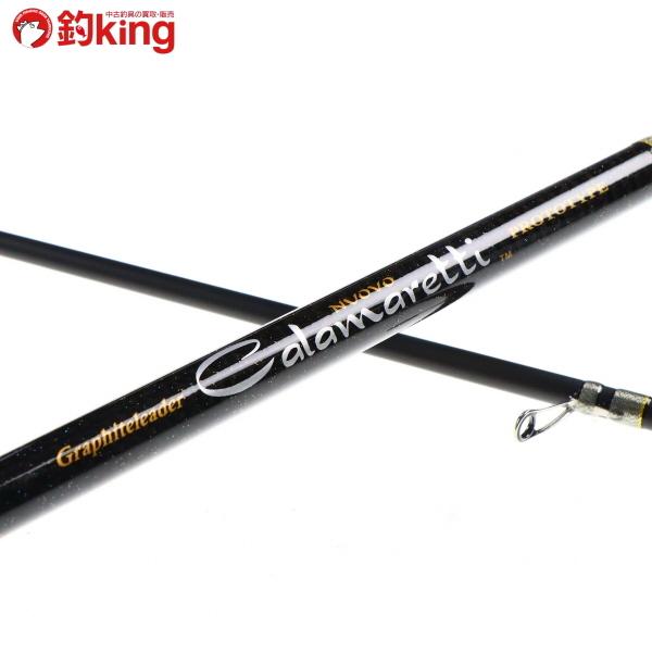 オリムピック 18 ヌーボ カラマレッティー プロトタイプ GNCPRS-862ML/Q440L 美品 アオリイカ エギング ライトゲーム ルアーフィッシング 釣り : 釣king - 通販 ...