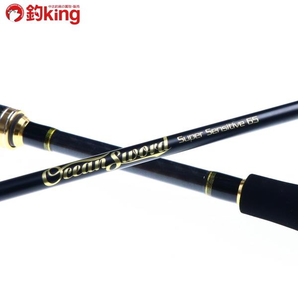 クレイジーオーシャン オーシャン ソード OS-65ML スーパーセンシティブ/S026200 美品 アオリイカ エギング ライトゲーム ルアーフィッシング 釣り : 釣king - 通販 ...