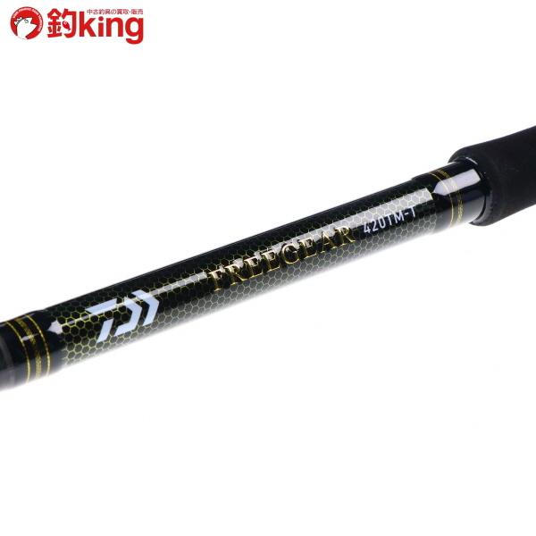 DAIWA（釣り） ダイワ フリーギア 420TM-T/U445L 美品 チヌ ちぬ 筏 ヘチ 落とし込み ダゴチン 釣り : 釣king ...