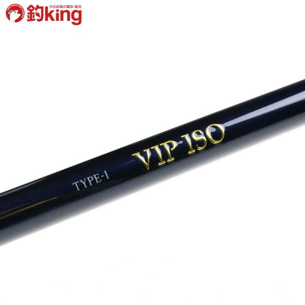 ダイワ 18VIP ISO AGS TYPE-1/A210L 未使用 上物 フカセ 磯釣り グレ チヌ : 1-240001045314 ...
