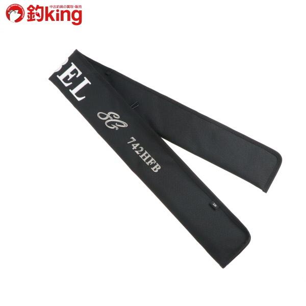 DAIWA（釣り） ダイワ ブラックレーベル BLX SG 742HFB/G376L 美品 ブラックバス バス釣り ルアー : 釣king - 通販 - Yahoo!ショッピング