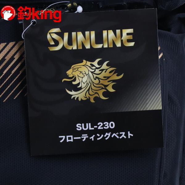 サンライン フローティングベスト SUL-230 XLサイズ/K317M 未使用 磯 上物 底物 グレ チヌ 石鯛 : 釣king - 通販 - Yahoo!ショッピング