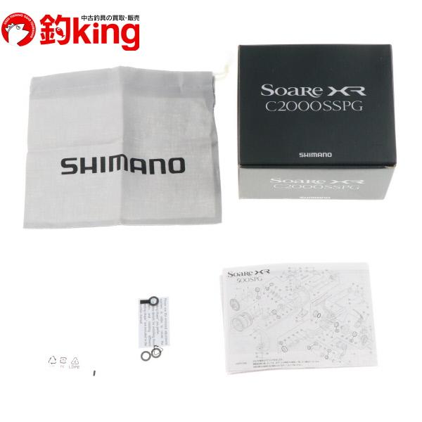 シマノ 21ソアレ C2000SS PG/M385M 未使用 アジング メバル ライトゲーム ルアー 釣り : 釣king - 通販 ...