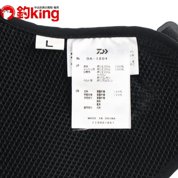 DAIWA（釣り） ダイワ UTヒップガード DA-1204 サイズL/S159S 未使用 磯 上物 グレ チヌ フカセ釣り : 釣king - 通販 - Yahoo!ショッピング