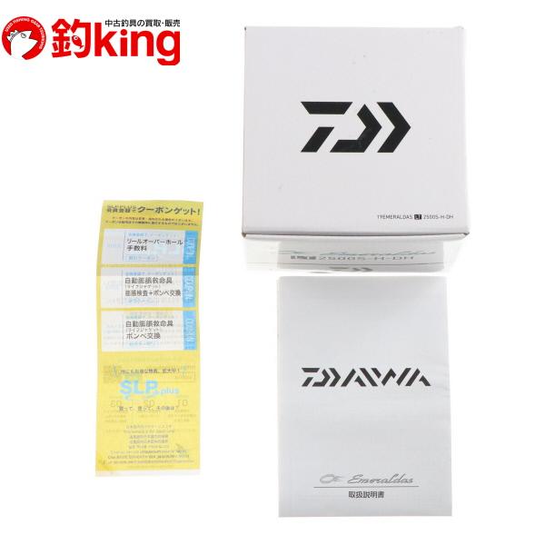 DAIWA（釣り） 19エメラルダス LT 2500S-H-DH/S368M : 釣king - 通販 - Yahoo!ショッピング