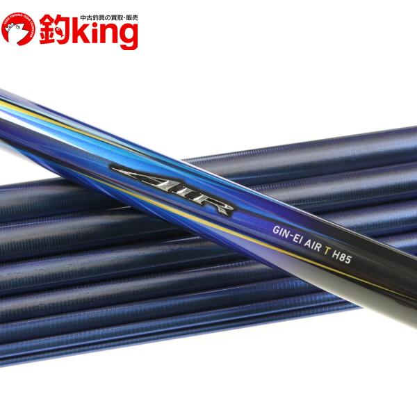 DAIWA（釣り） ダイワ 銀影エア T H85・N/T119Y 未使用 鮎 アユ 友釣り 淡水 本流 : 釣king - 通販 - Yahoo!ショッピング