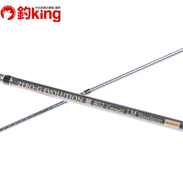 スクイッドマニア アレス ZERO-G EVO 麗 802 Venus LM スローテーパー ボロン/T158L 未使用 エギング アオリイカ イカ ソルト ルアー : 釣king - 通販 ...