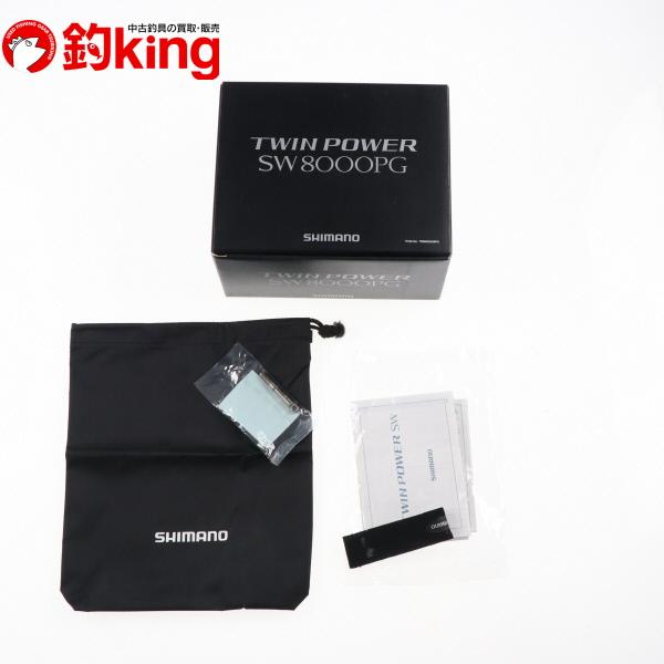 シマノ 15ツインパワーSW 8000PG/T451M 未使用 ソルト オフショア ショア ジギング ヒラマサ ブリ : 釣king - 通販 - Yahoo!ショッピング