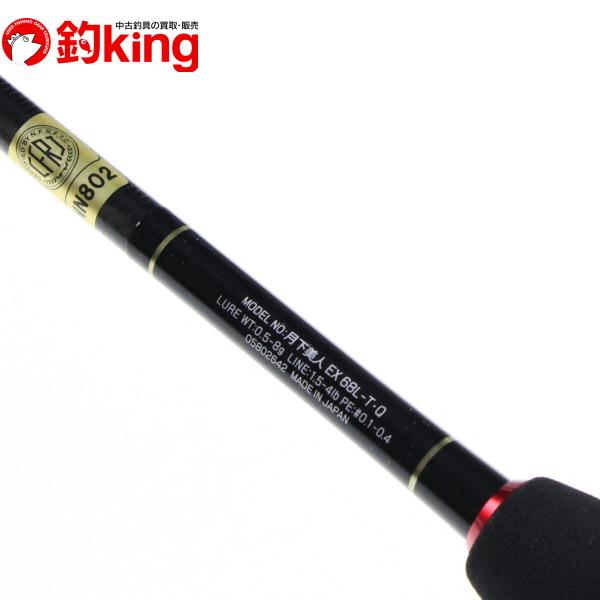 DAIWA（釣り） ダイワ 月下美人 EX 68L-T・Q/U189L 未使用 ライトゲーム アジング メバリング ソルト ルアー : 釣king - 通販 - Yahoo!ショッピング
