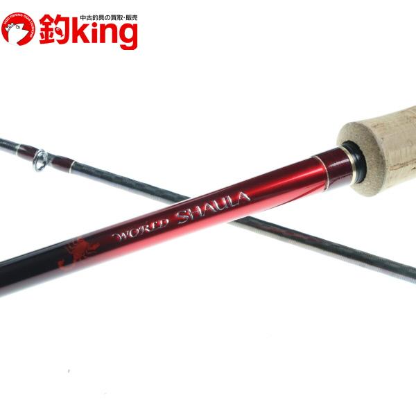 シマノ 18ワールドシャウラ 1702R-2/V222Y 極上品 バスフィッシング バス釣り 淡水 海水 ルアー : 釣king - 通販 ...