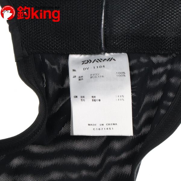 DAIWA（釣り） ダイワ スペシャル バリアテック ショートメッシュベスト DV-1104 サイズL/W070M 釣り 渓流 鮎 アユ 本流 アウトドア フィッシング : 釣king ...