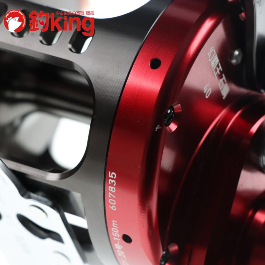 DAIWA（釣り） ダイワ 幻覇王 石鯛 40 /H100M 美品 イシダイ 口白 クエ アラ モロコ 磯釣り : 釣king - 通販 ...