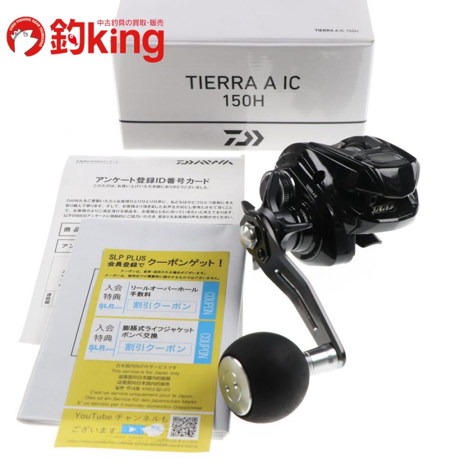 DAIWA（釣り） ダイワ 21 ティエラ A IC 150H /A145M 美品 太刀魚 タチウオ ライトジギング ルアー オフショア : 釣king - 通販 - Yahoo!ショッピング