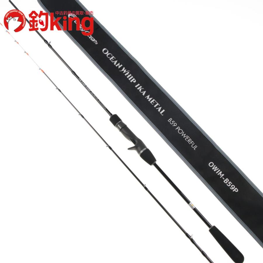 クレイジーオーシャン オーシャンウィップ イカメタル OWIM-B59P /P425L 極上品 エギング イカメタル ヤリイカ ルアー ...
