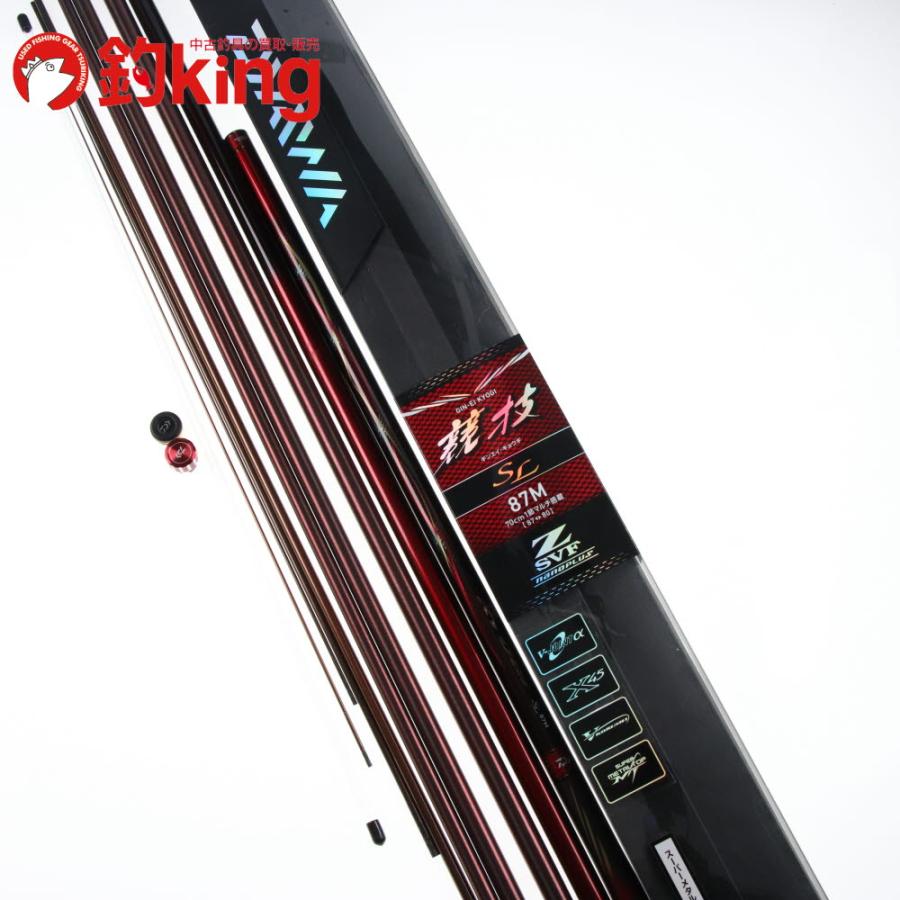 DAIWA（釣り） ダイワ 銀影競技 SL 87M・Y /R225Y 美品 鮎 アユ 鮎釣り 鮎竿 : 釣king - 通販 - Yahoo!ショッピング