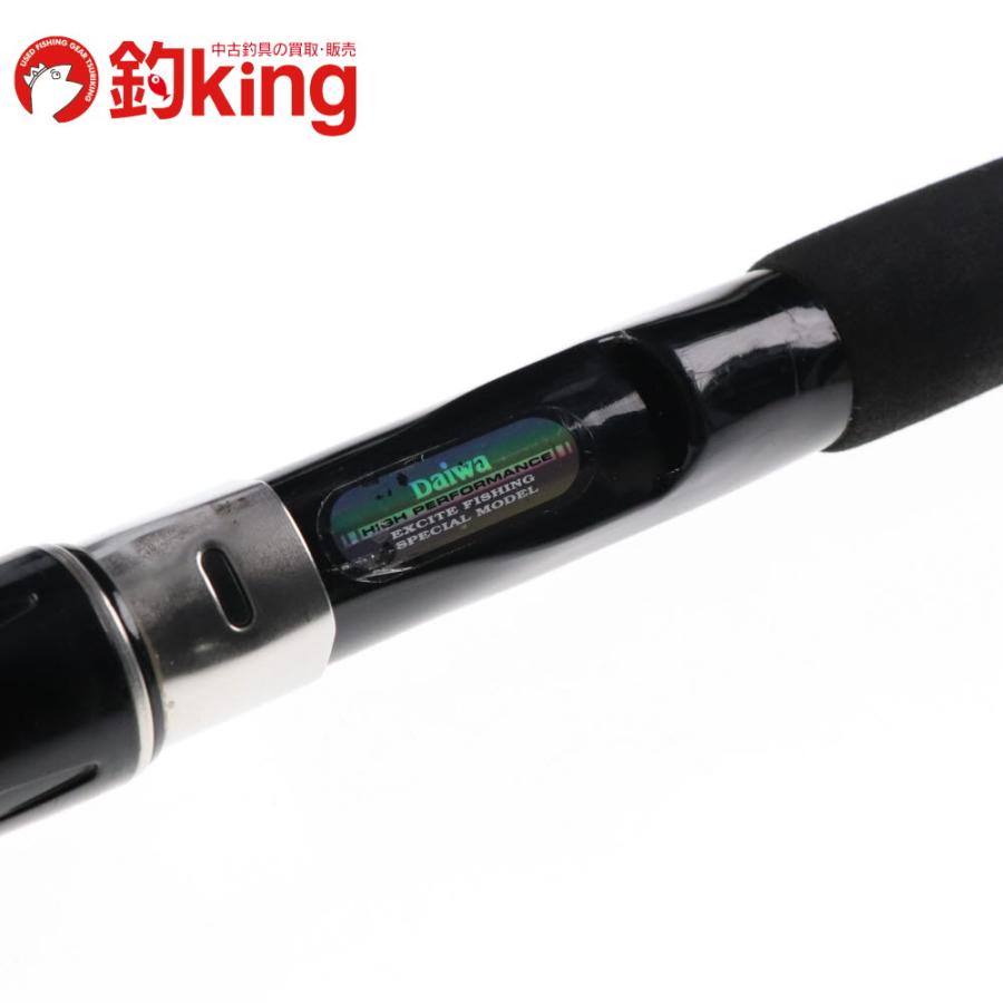 DAIWA(釣り) ダイワ HZ 先鋭 剣崎 120号230 /S289L ヒラマサ DAIWA(釣り) ダイワ HZ 先鋭 剣崎 120号230 /S289L ヒラマサ