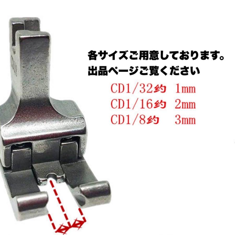 工業用 職業用ミシン ミシン押え 段付き 段押さえ 段付き押さえ 2mm CD1/16 工業ミシン 左右通用 段付押え : ツルコ 磁気ネックレスと健康サポーター - 通販 - Yahoo ...