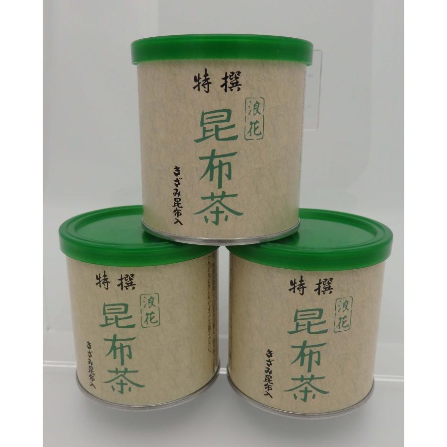【特撰 こぶ茶 きざみ昆布入 小缶 45g 3缶セット】 ≪ご注意≫当商品は 45g／缶 を 3缶 まとめた商品です。 こんぶ茶 こんぶちゃ コブチャ コンブ茶 : 敦賀昆布ヤフーショップ ...