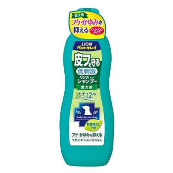 LION ライオン ペットキレイ 皮フを守るリンスインシャンプー 愛犬用 ナチュラルハーブの香り (330mL) ノンシリコン : ツルハ ...