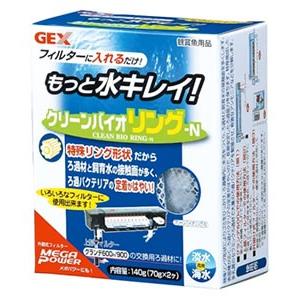 GEX ジェックス クリーンバイオ リング-N (70g×2袋) ろ過材 観賞魚用品 : ツルハドラッグ ヤフー店 - 通販 - Yahoo!ショッピング