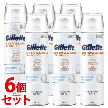 P&G 《セット販売》 P&G ジレット スキンガード フォーム (245g)×6個セット 泡タイプ シェービングフォーム Gillette P＆G : ツルハドラッグ ヤフー店 - 通販 ...