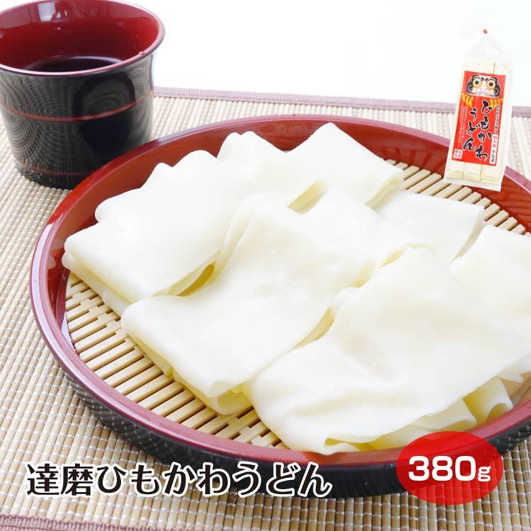達磨ひもかわうどん380g お土産 : つるまい本舗 - 通販 - Yahoo!ショッピング