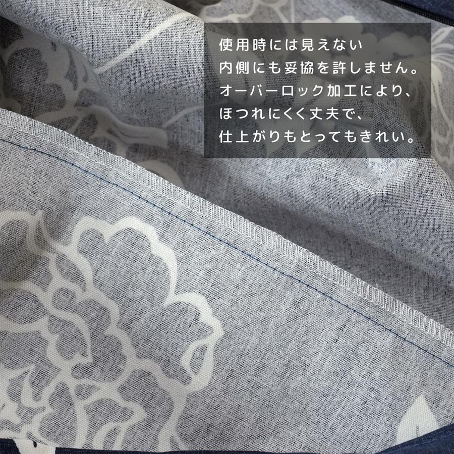 座布団カバー 約63×68cm 緞子判 ぼたん こいあい 綿100％ 日本製 ナチュラル 花 フラワー 植物 草花 素縫い 両面共生地 ファスナー 丸洗いOK ウォッシャブル : ツルショウ ...