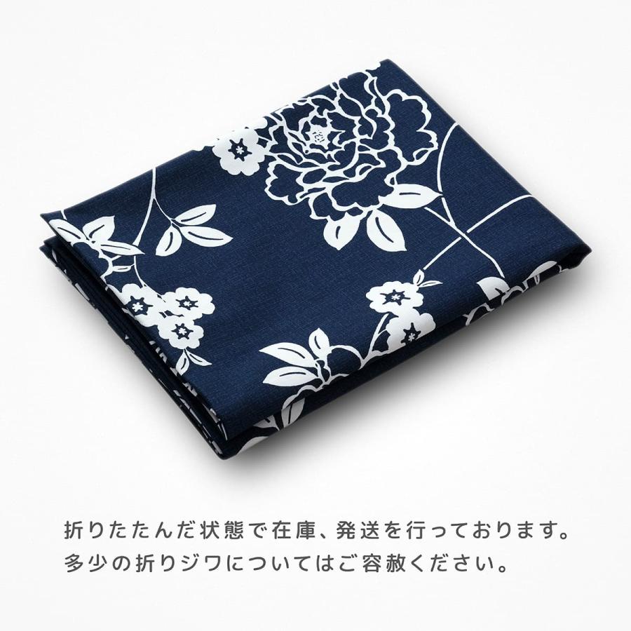 座布団カバー 約63×68cm 緞子判 ぼたん こいあい 綿100％ 日本製 ナチュラル 花 フラワー 植物 草花 素縫い 両面共生地 ファスナー 丸洗いOK ウォッシャブル : ツルショウ ...