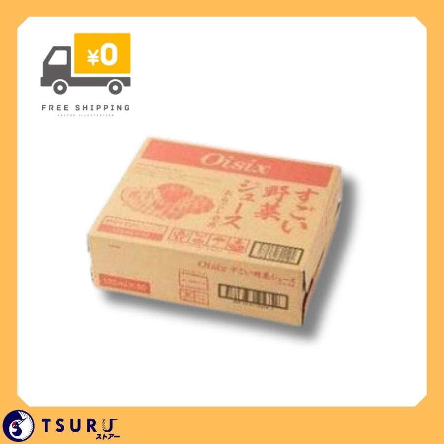 Oisix すごい野菜ジュース125ml×30本 野菜ジュース 旧べジール オイシックス 健康飲料 : TSURUストアー - 通販 - Yahoo!ショッピング