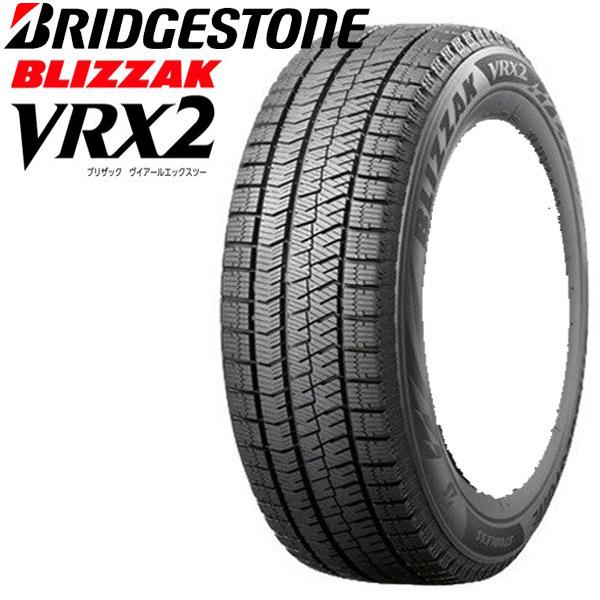 ブリザック n_2023年製 155/65R14 75Q BLIZZAK VRX2 ブリヂストン スタッドレス タイヤ4本セット BRIDGESTONE : カー用品通販 ツルタオンライン ...