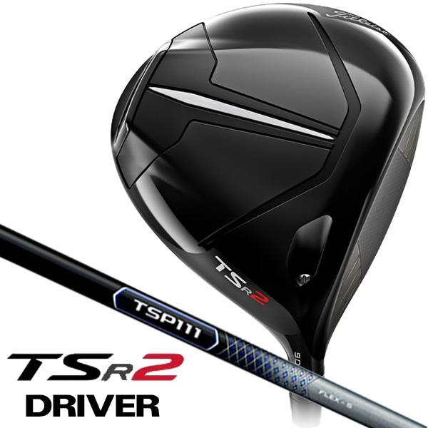 Titleist 訳あり品 タイトリスト TSR2 TSP111-50 ドライバー 右用 : つるやゴルフ - 通販 - Yahoo!ショッピング
