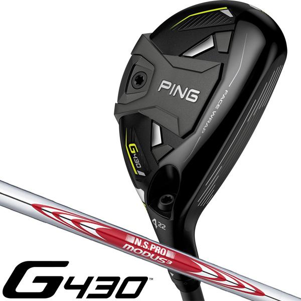PING ピン G430 ハイブリッド N.S.PRO MODUS3 TOUR115 スチール ユーティリティ 右用 : つるやゴルフ - 通販 - Yahoo!ショッピング