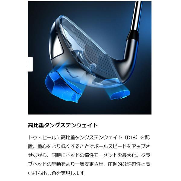 Titleist タイトリスト 2023 T400 3D401 カーボン アイアン5本セット I#7-I#9,PW,W 右用 : つるやゴルフ - 通販 - Yahoo!ショッピング