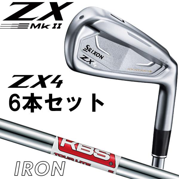 スリクソン ZX4 Mk2 マーク2 KBS TOUR LITE スチール アイアン6本セット I#5-PW 右用 :010216060024556:つるやゴルフ - 通販 - Yahoo ...