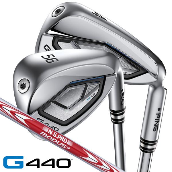 PING ピン G440 アイアン 単品 #4/#5/UW/W52/W56 N.S.PRO モーダス3 TOUR115 右利き用 : つるやゴルフ - 通販 - Yahoo!ショッピング