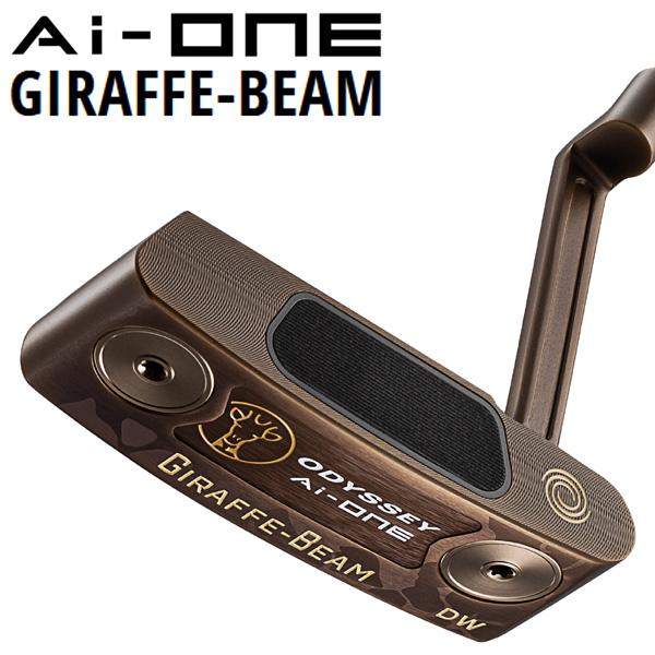 GIRAFFEーBEAM オデッセイ 2025 Ai-ONE GIRAFFE-BEAM ジラフビームダブルワイド パター 右利き用 日本正規品 ...