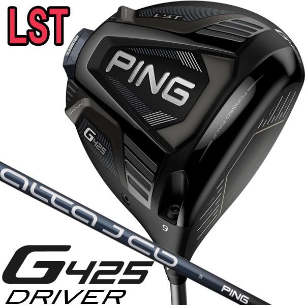 PING ピン G425 LST ALTA J CB SLATE ドライバー 右用 : つるやゴルフ - 通販 - Yahoo!ショッピング