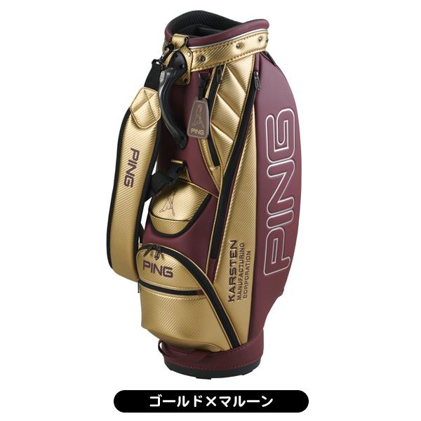 ピン 2023 CB-U2303 9.0型 3.7KG PUスポーツ キャディバッグ 日本正規品 : 030127072300171 : つるやゴルフ - 通販 - Yahoo!ショッピング