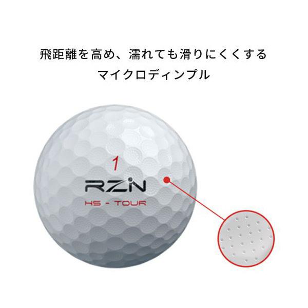 RZN Golf RZNゴルフ HS-TOUR ゴルフボール 1ダース : つるやゴルフ - 通販 - Yahoo!ショッピング