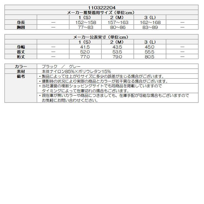 CPG GOLF ゴルフ レディース/女性用 ハイテンショントラック CPG GOLF ゴルフ レディース/女性用 ハイテンショントラック