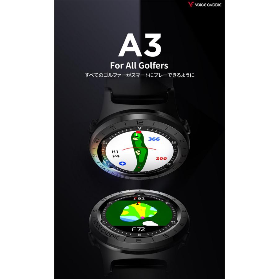 VOICE CADDIE ボイスキャディ A3 GPSゴルフナビ : つるやゴルフ - 通販 - Yahoo!ショッピング