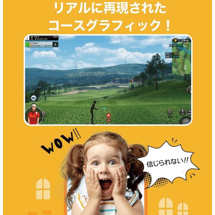 ゴルフゾン WAVE PLAY ゴルフシミュレーター : つるやゴルフ - 通販 - Yahoo!ショッピング