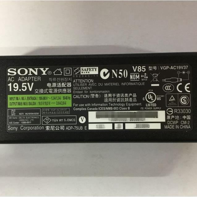 SONY純正 VGP-AC19V37 19.5V 3.9A 6.5mm×4.4mm 対応 ACアダプター 【GINGER掲載商品】